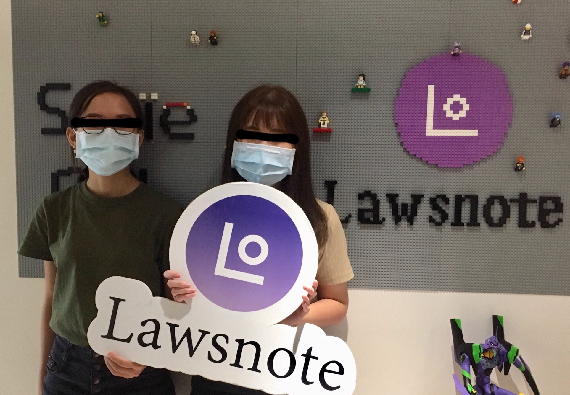 【蹭蹭 #1】機智實習生活 - Lawsnote 部落格